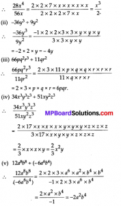 MP Board Class 8th Maths Solutions Chapter 14 Factorization Ex 14.3 – MP Board Solutions