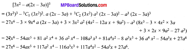 MP Board Class 11th Maths Solutions Chapter 8 द्विपद प्रमेय विविध ...
